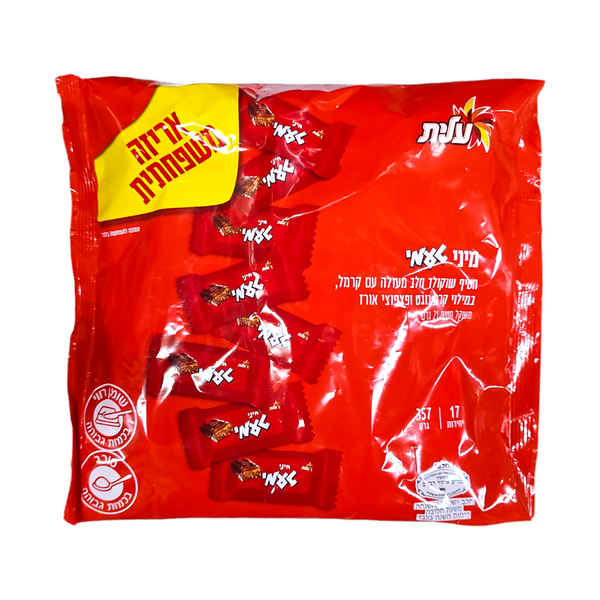 Elite, Mini Taami Family Bag 357g – Vendors